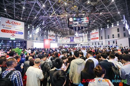 The 83rd China International Medical Equipment Fair (CMEF Spring 2020)