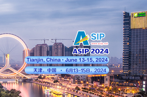 2024 6th Asia Symposium on Image Processing (ASIP 2024)